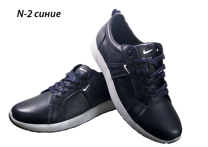 Кроссовки NIKE синие натуральная кожа на шнуровке (N-2) 42, цена 33 ...