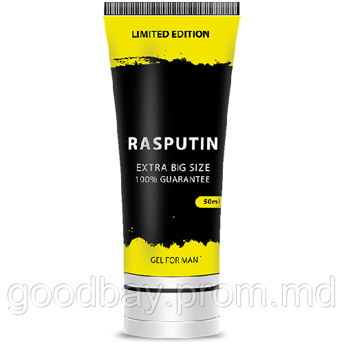 RASPUTIN (РАСПУТИН) гель для увеличения члена (ID#10405359), цена: 399 ...