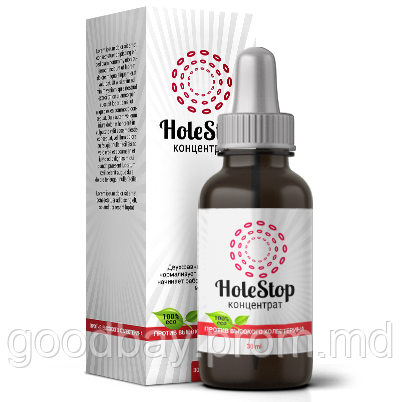 Концентрат Holestop с амарантом от холестерина, цена: 399 лей, купить ...