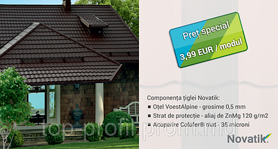 Tigla metalica modulara Novatik, цена: 185 лей, купить на Prom.md