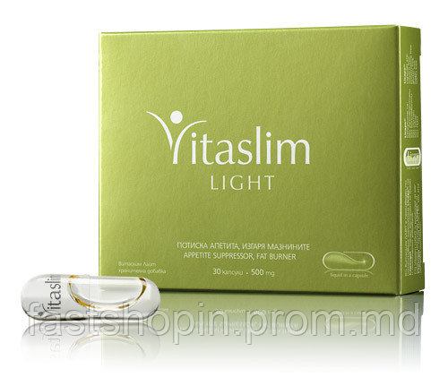 Visislim LIGHT, капсулы X 30, цена: 1000 лей, купить на Prom.md