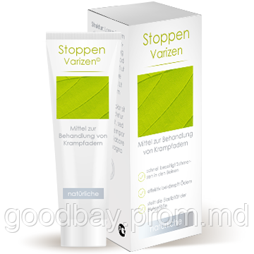 Гель от варикоза Stoppen Varizen (Стоппен Варизен) (ID#4817511), цена ...